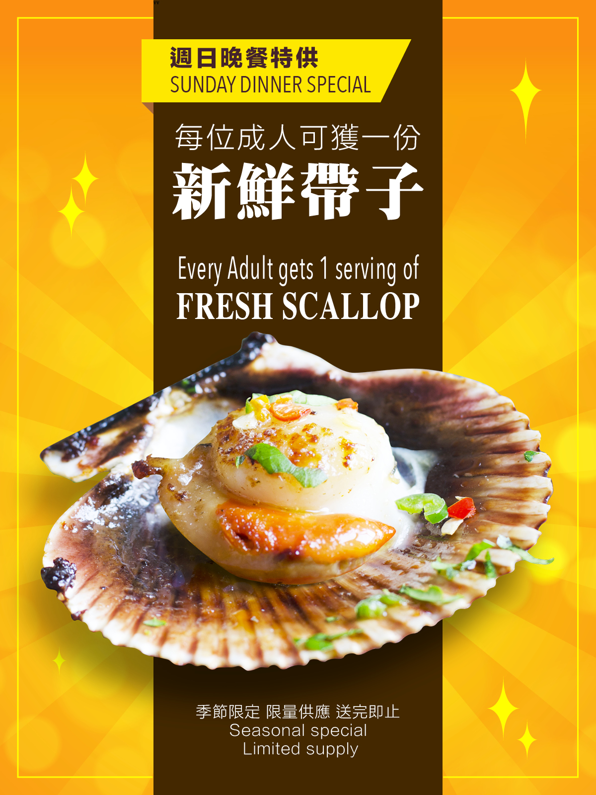 Home | Dragon Legend