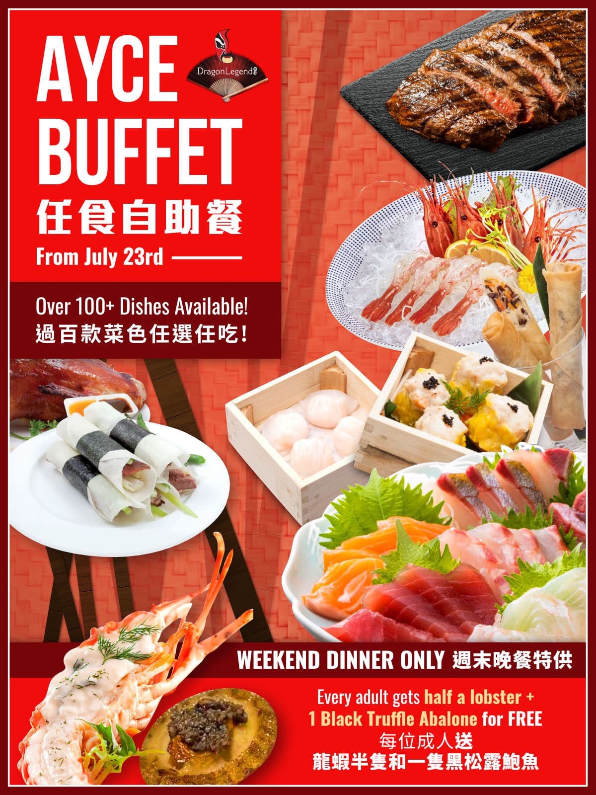 Dragon Legend | Authentic Asian Cuisine