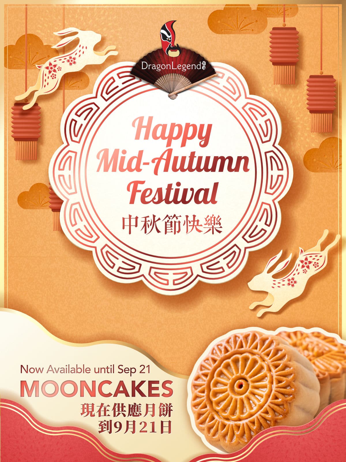 Dragon Legend | Authentic Asian Cuisine