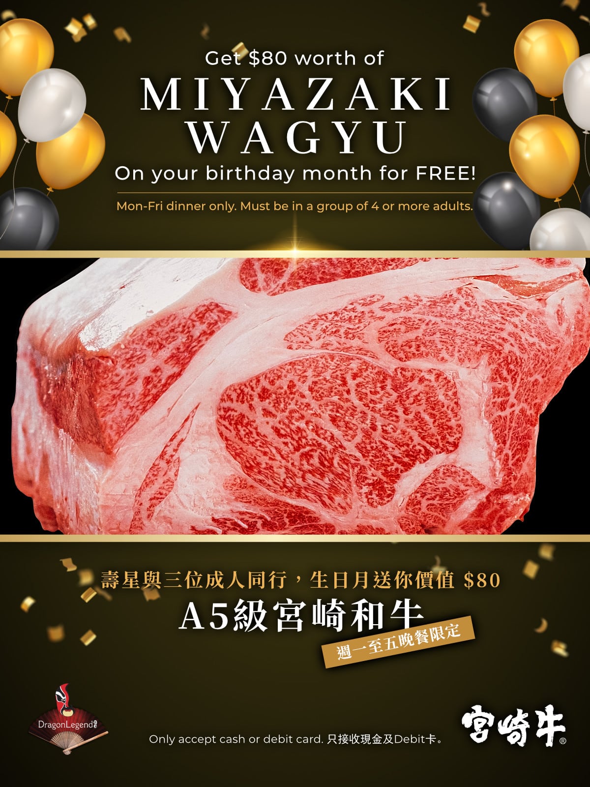 Dragon Legend | Authentic Asian Cuisine