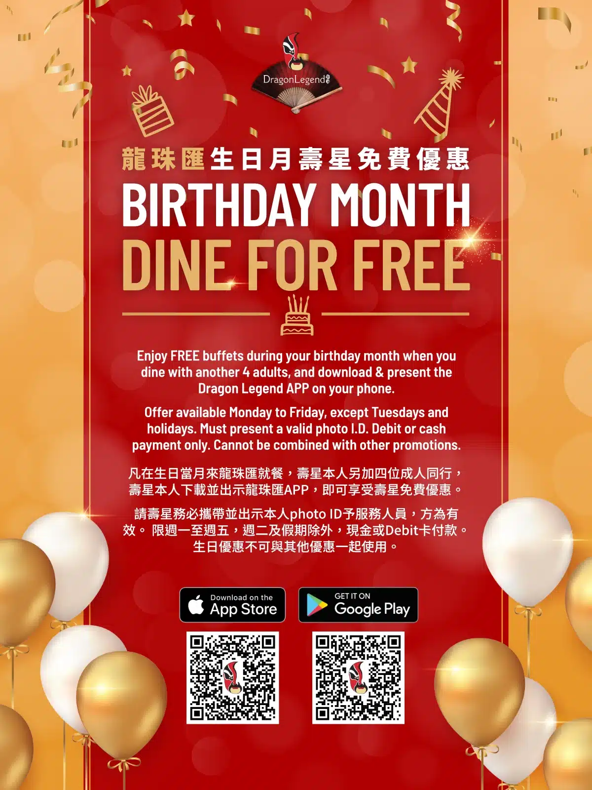 Dragon Legend | Authentic Asian Cuisine